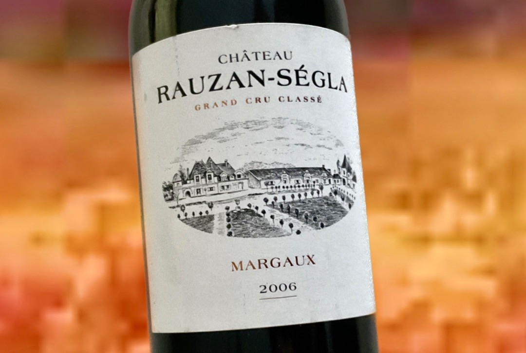 2006 Ch Rauzan-Segla Margaux Grand Cru Classe French Bordeaux Wine ...