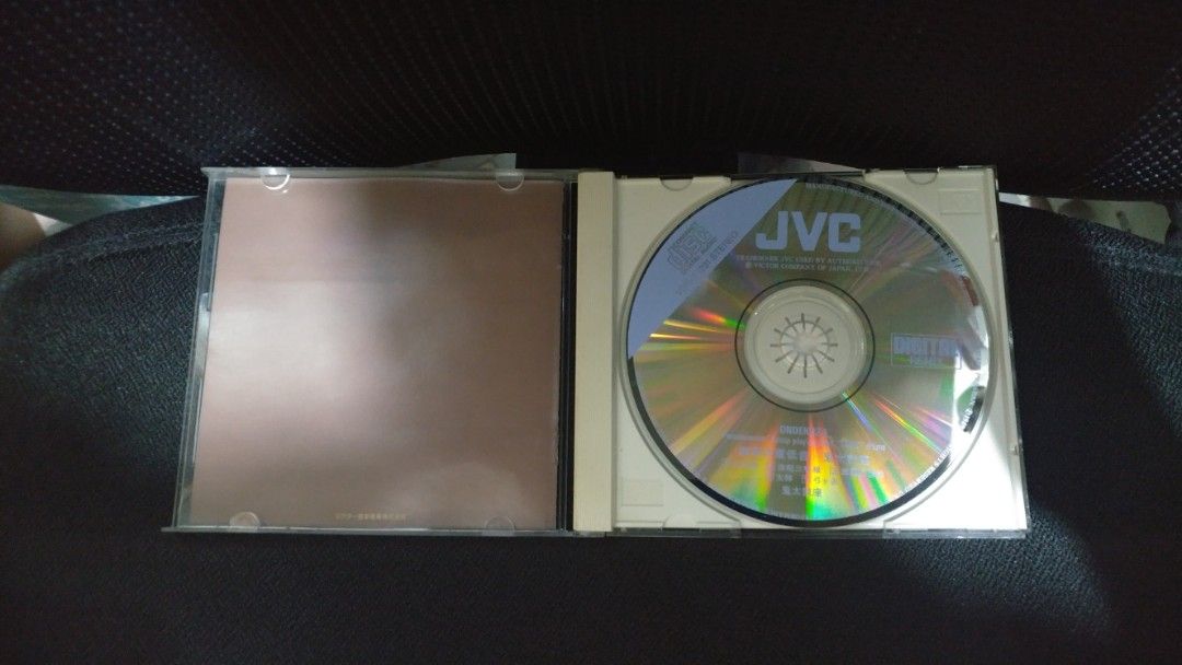 鬼太鼓座 超常之重低音 JVC 日版 (無IFPI) CD Ondekoza, 興趣及遊戲, 音樂、樂器 & 配件, 音樂與媒體 - CD 及 DVD - Carousell