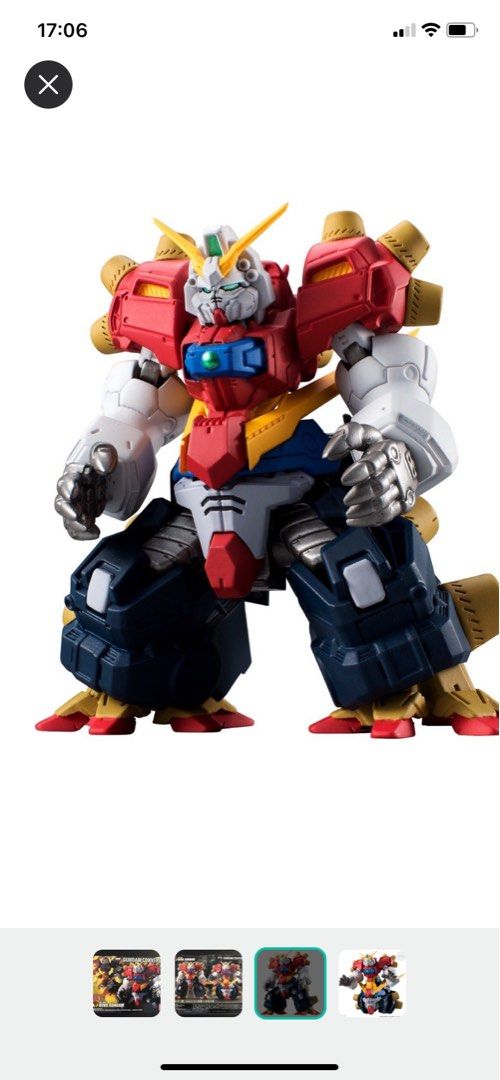 高達模型 FW Gundam Converge EX19 Devil Gundam 惡魔高達 機動武鬥傳, 興趣及遊戲, 玩具 & 遊戲類 ...