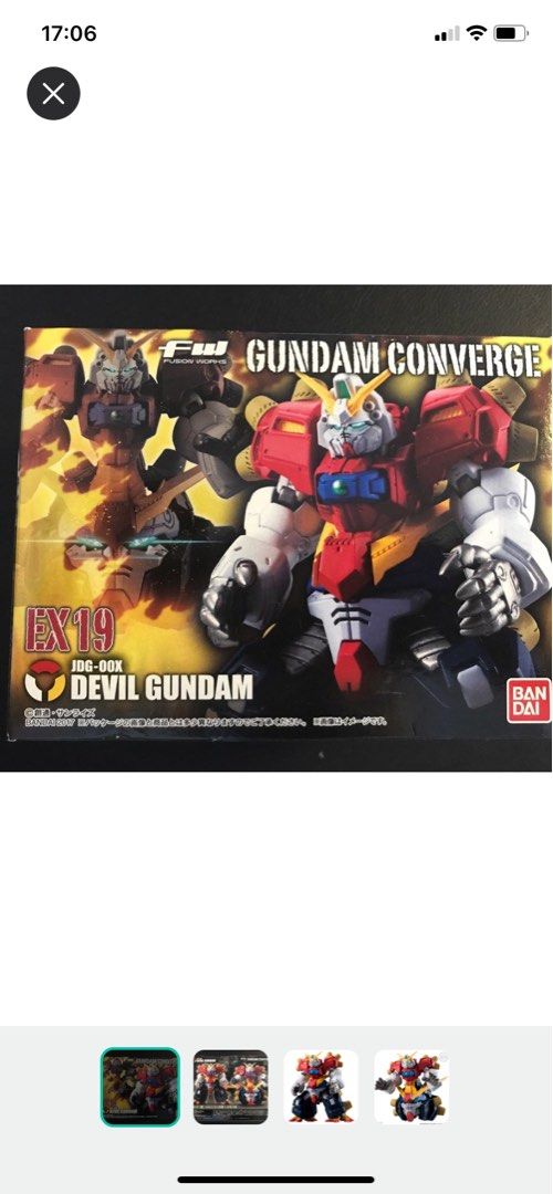 高達模型 FW Gundam Converge EX19 Devil Gundam 惡魔高達 機動武鬥傳, 興趣及遊戲, 玩具 & 遊戲類 - Carousell