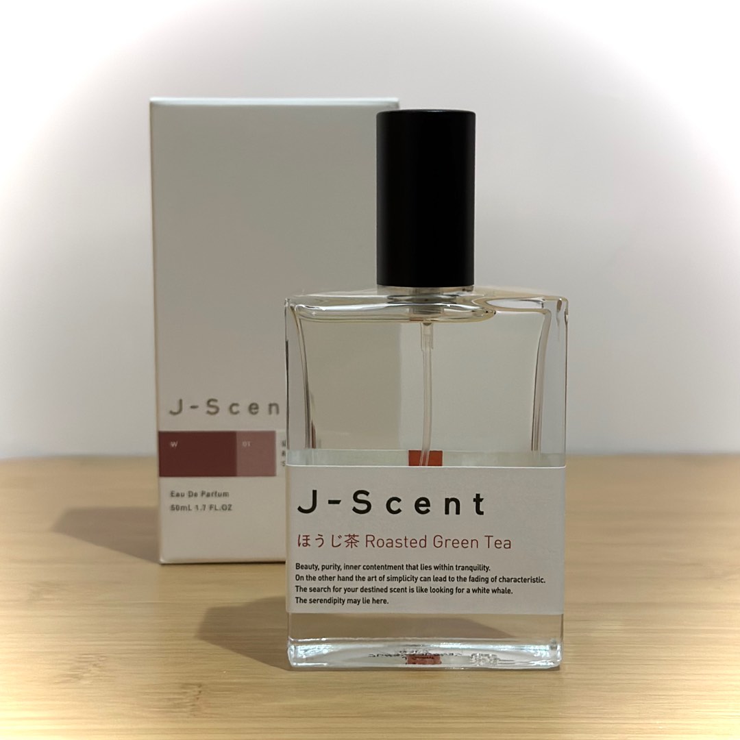 (香水分裝) J-Scent Roasted Green Tea 焙茶 (decant/ fragrance sample tester ...