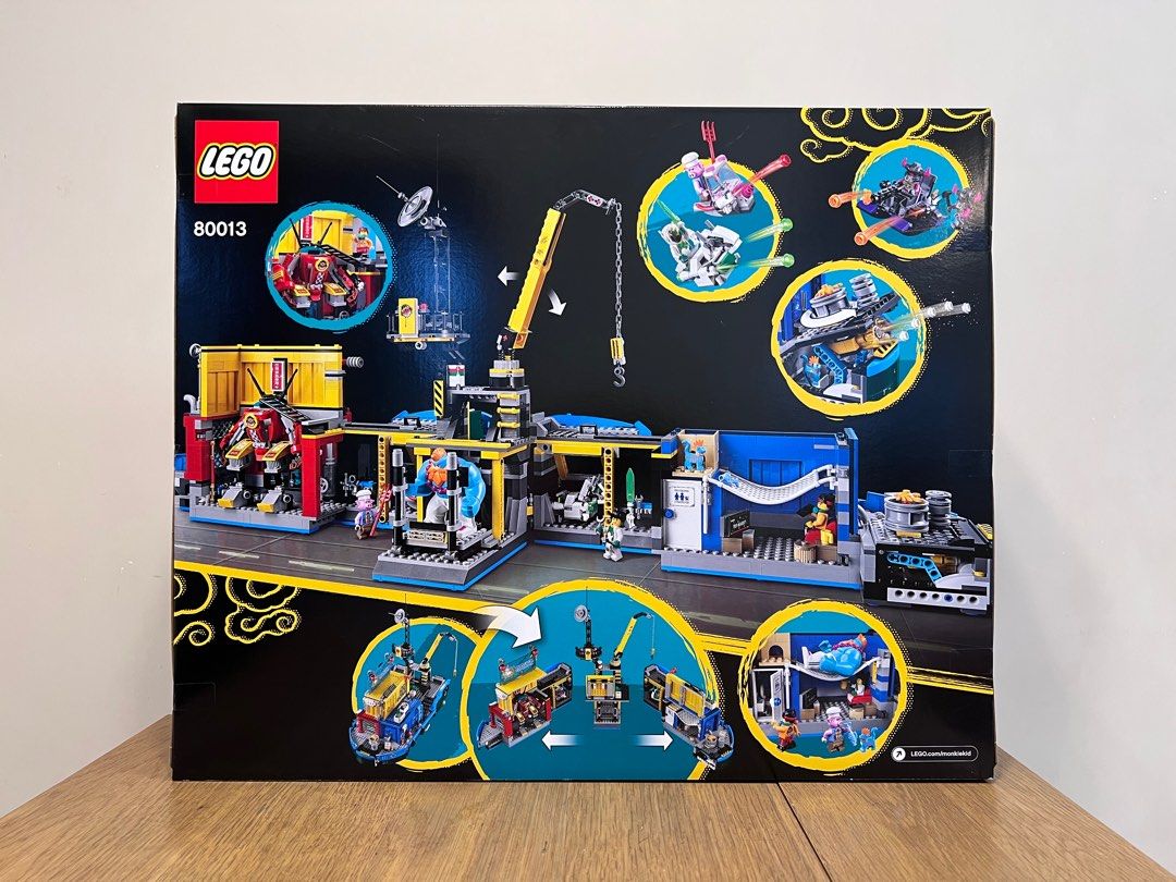 絕版靚盒 LEGO 80013 - Monkie Kid’s Team Secret HQ (悟空小俠系列，與80012、80016 ...