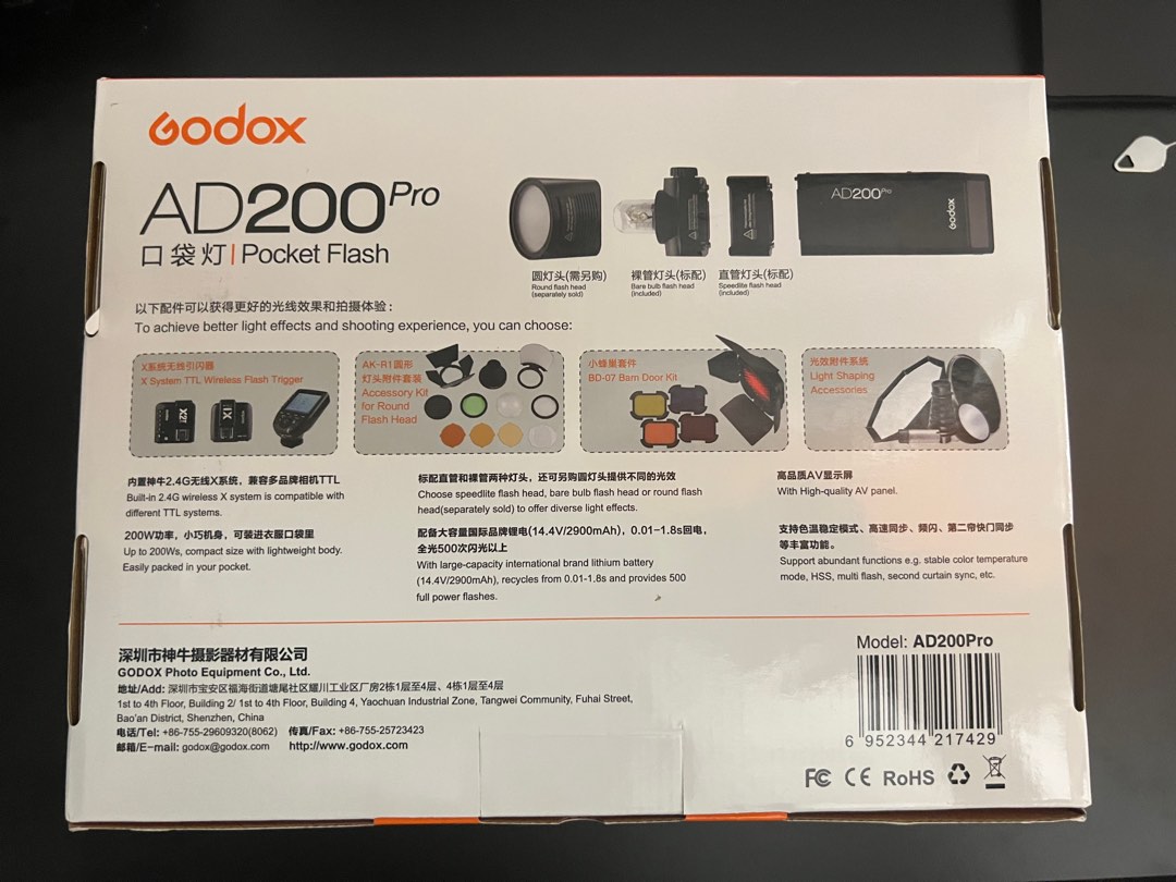Ad 200 pro GODOX, Photography, Photography Accessories, Flashes on ...