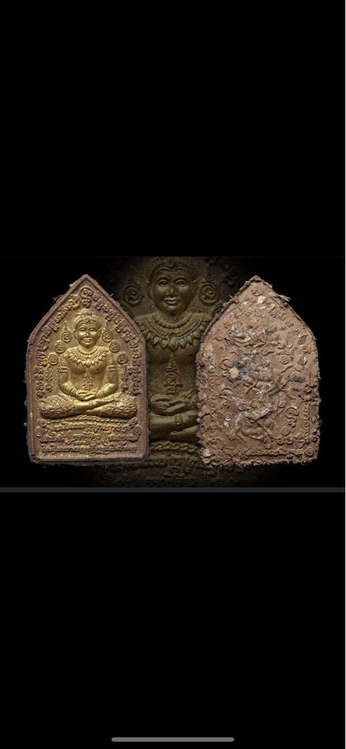 Ajahn Monak 2545 first batch Khun Paen with SMK and casing, Hobbies ...