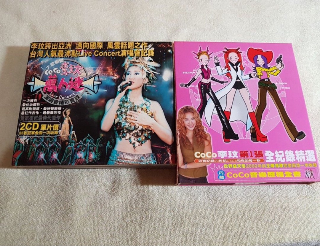 Audiophile Coco Lee Live Concert & Best Collection 4 CD Boxsets, Hobbies & Toys, Music & Media ...
