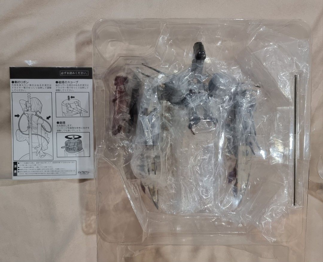 Azur Lane - Sirius - 1/8 Scale (Wanderer) Full Gear Figure Figurine Yostar, Hobbies & Toys, Toys ...