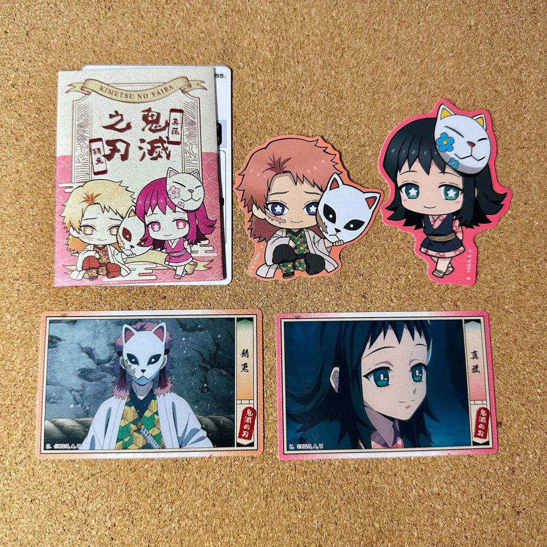 Bandai Demon Slayer Kimetsu no Yaiba Carddass Sabito and Makomo Sticker ...