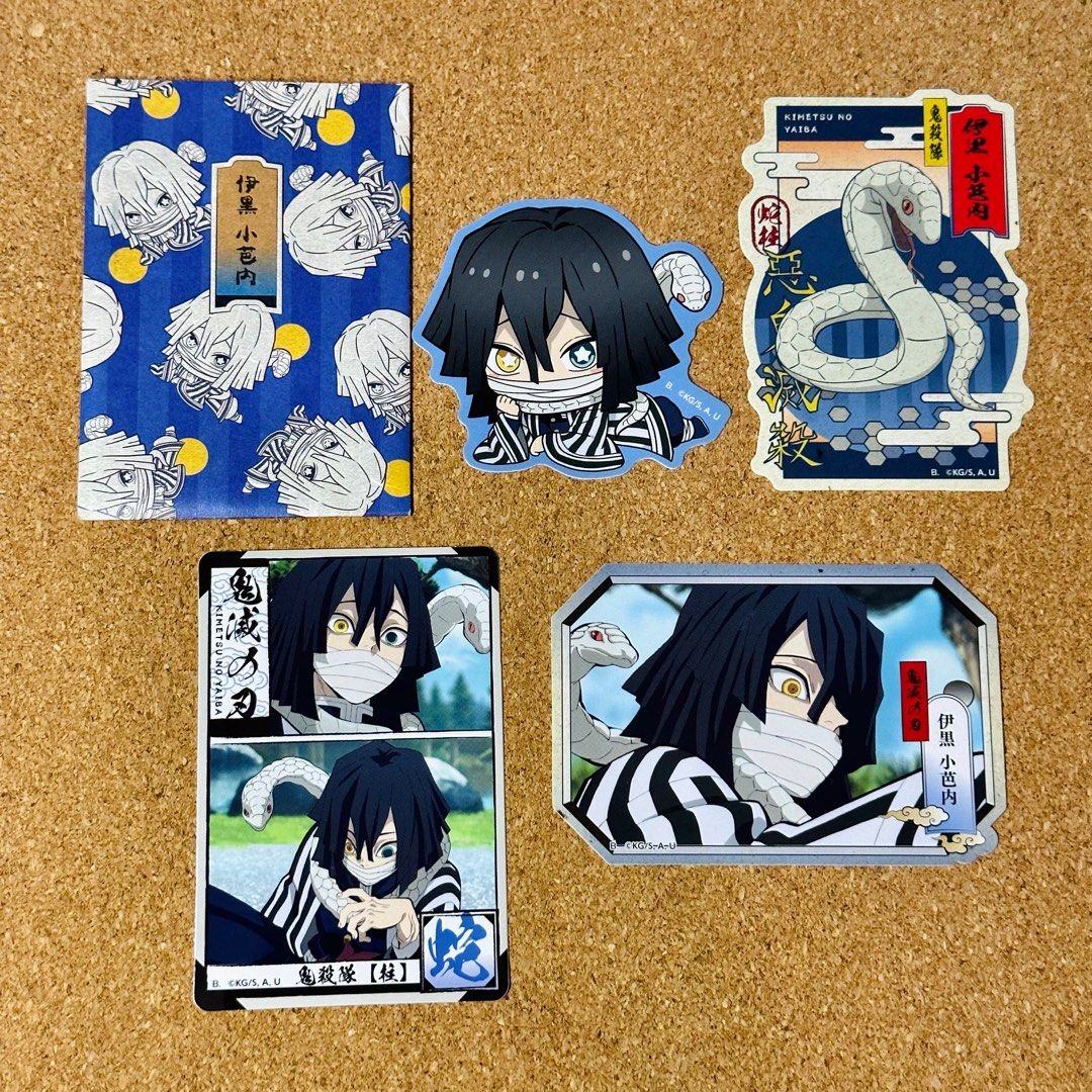 Bandai Demon Slayer Kimetsu no Yaiba Carddass Obanai Sticker Set (4 ...