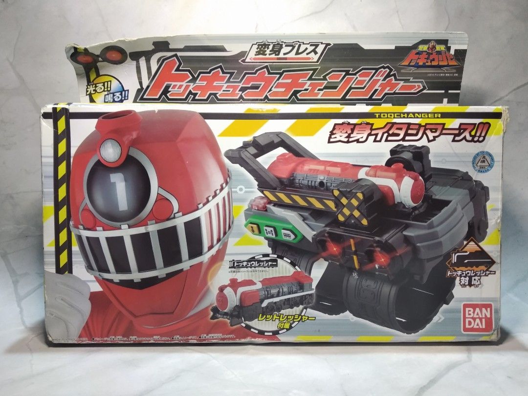 Bandai Ressha Sentai ToQger Tokkyuger ToQ Changer Power Ranger Morpher ...
