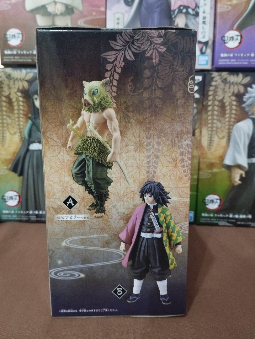 Banpresto DXF Demon Slayer Giyu Tomioka, Hobbies & Toys, Toys & Games ...