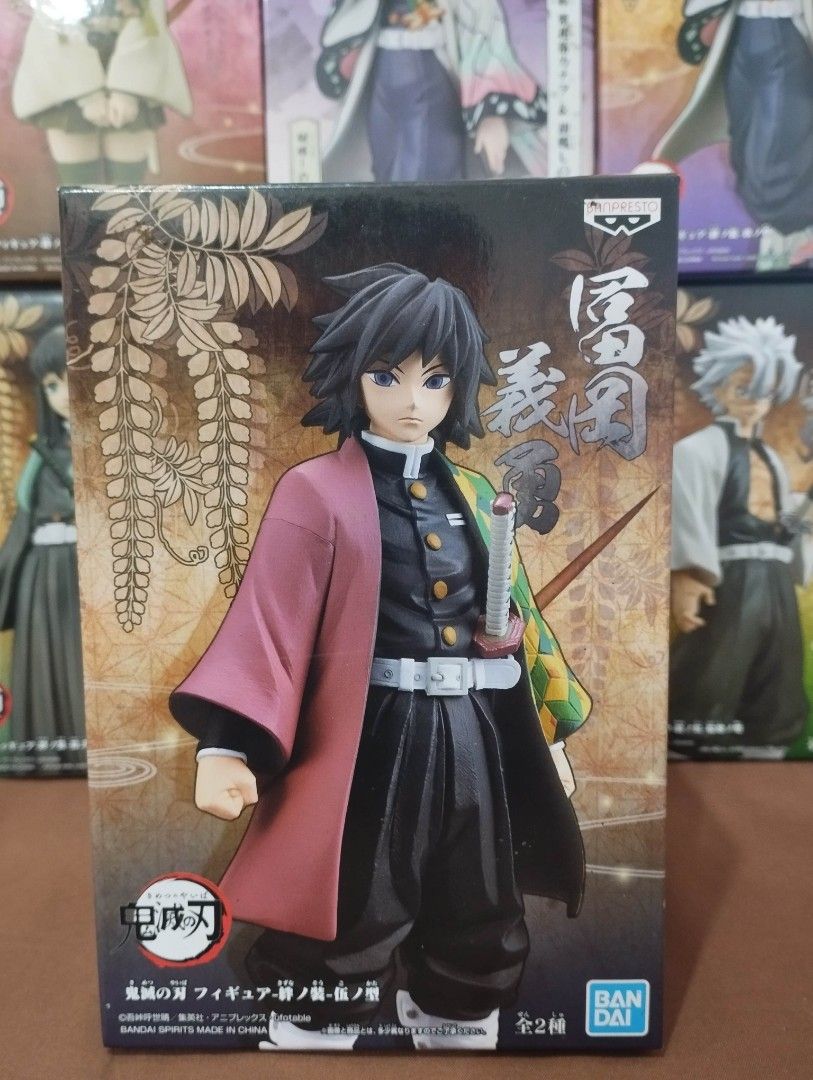 Banpresto DXF Demon Slayer Giyu Tomioka, Hobbies & Toys, Toys & Games ...