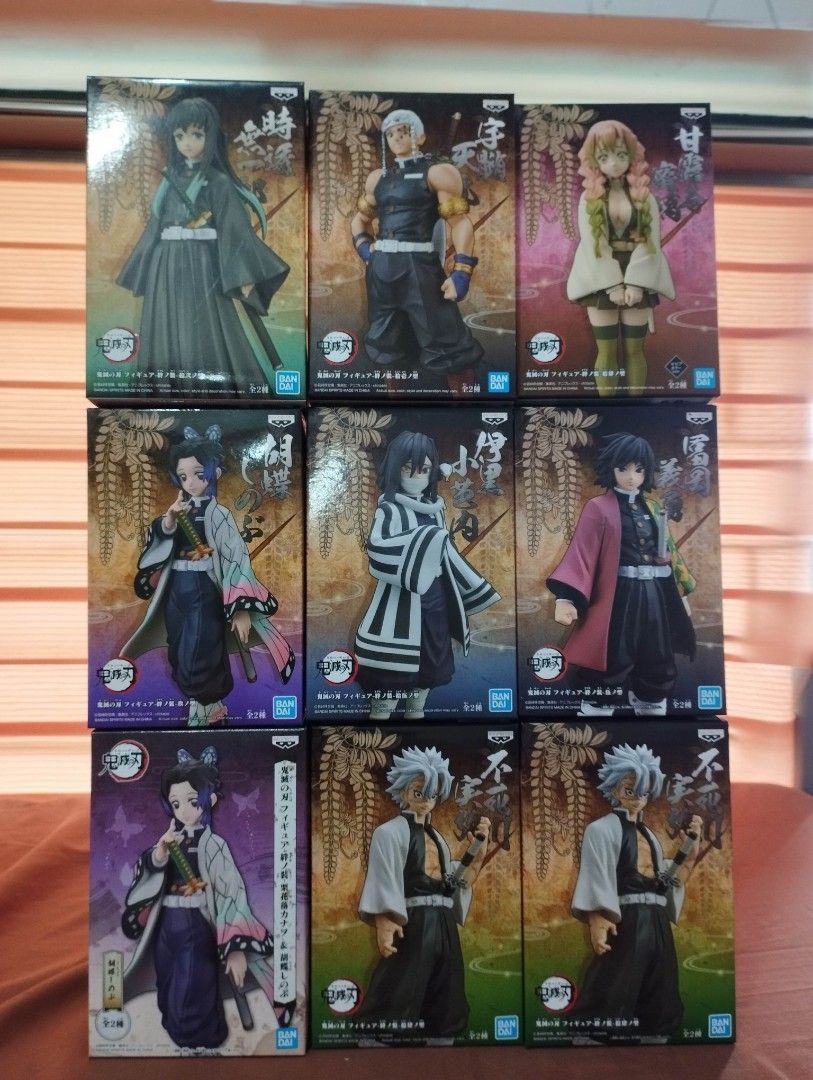 Banpresto DXF Demon Slayer Giyu Tomioka, Hobbies & Toys, Toys & Games ...