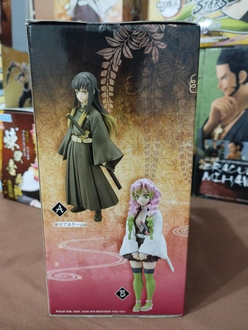 Banpresto DXF Demon Slayer Mitsui Kanroji (First Version), Hobbies ...