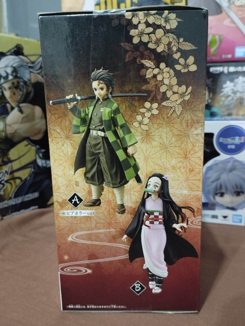 Banpresto DXF Demon Slayer Nezuko Kamado (First Version), Hobbies ...