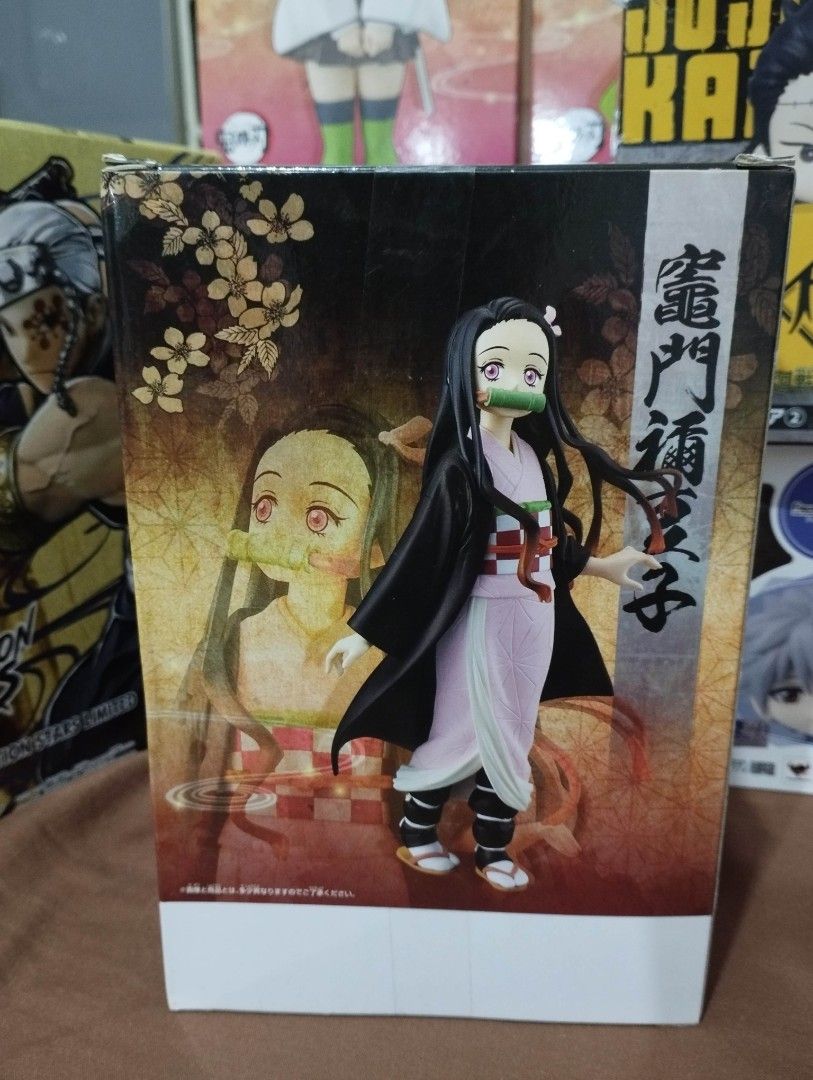 Banpresto DXF Demon Slayer Nezuko Kamado (First Version), Hobbies ...