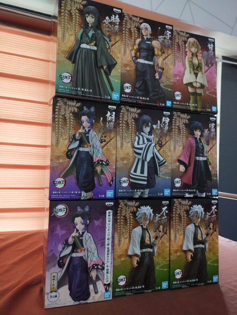 Banpresto DXF Demon Slayer Obanai Iguro on Carousell