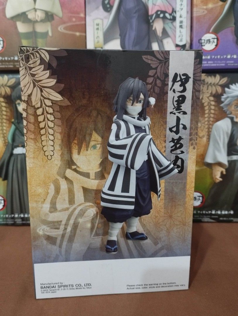 Banpresto DXF Demon Slayer Obanai Iguro, Hobbies & Toys, Toys & Games ...