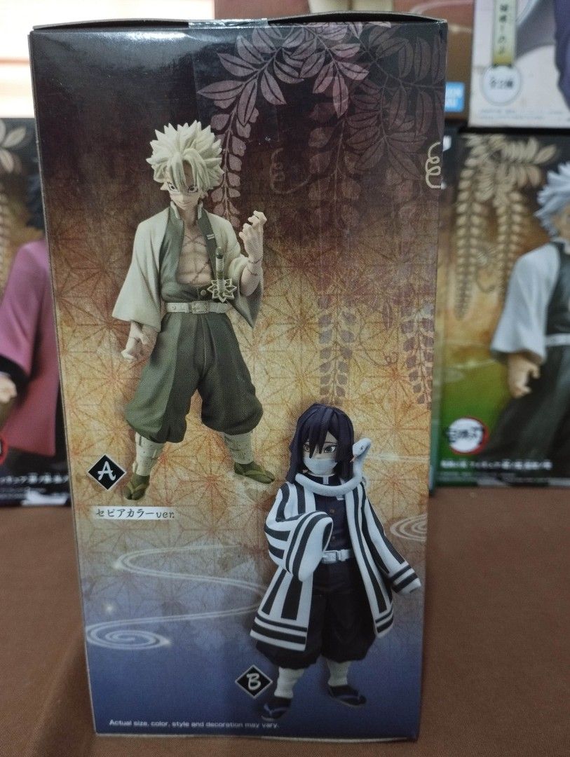 Banpresto DXF Demon Slayer Obanai Iguro on Carousell