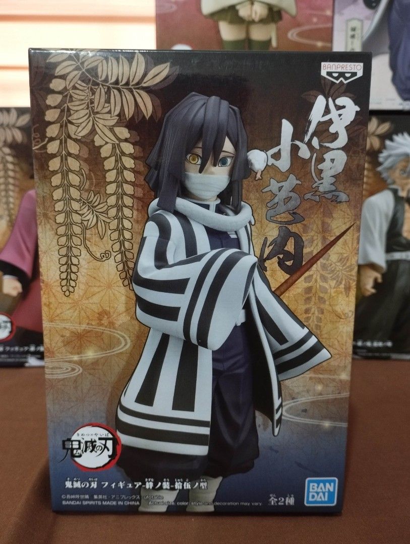 Banpresto DXF Demon Slayer Obanai Iguro, Hobbies & Toys, Toys & Games ...
