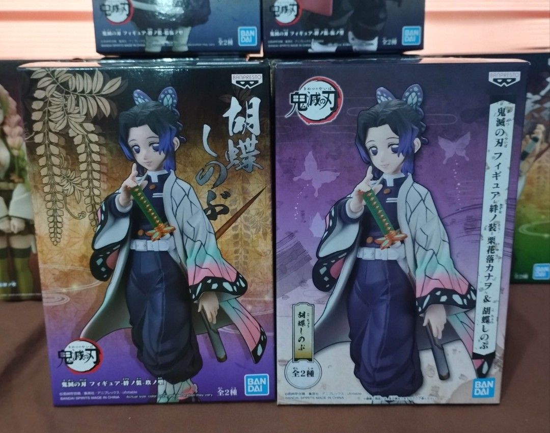 Banpresto DXF Demon Slayer Shinobu Kocho, Hobbies & Toys, Toys & Games ...