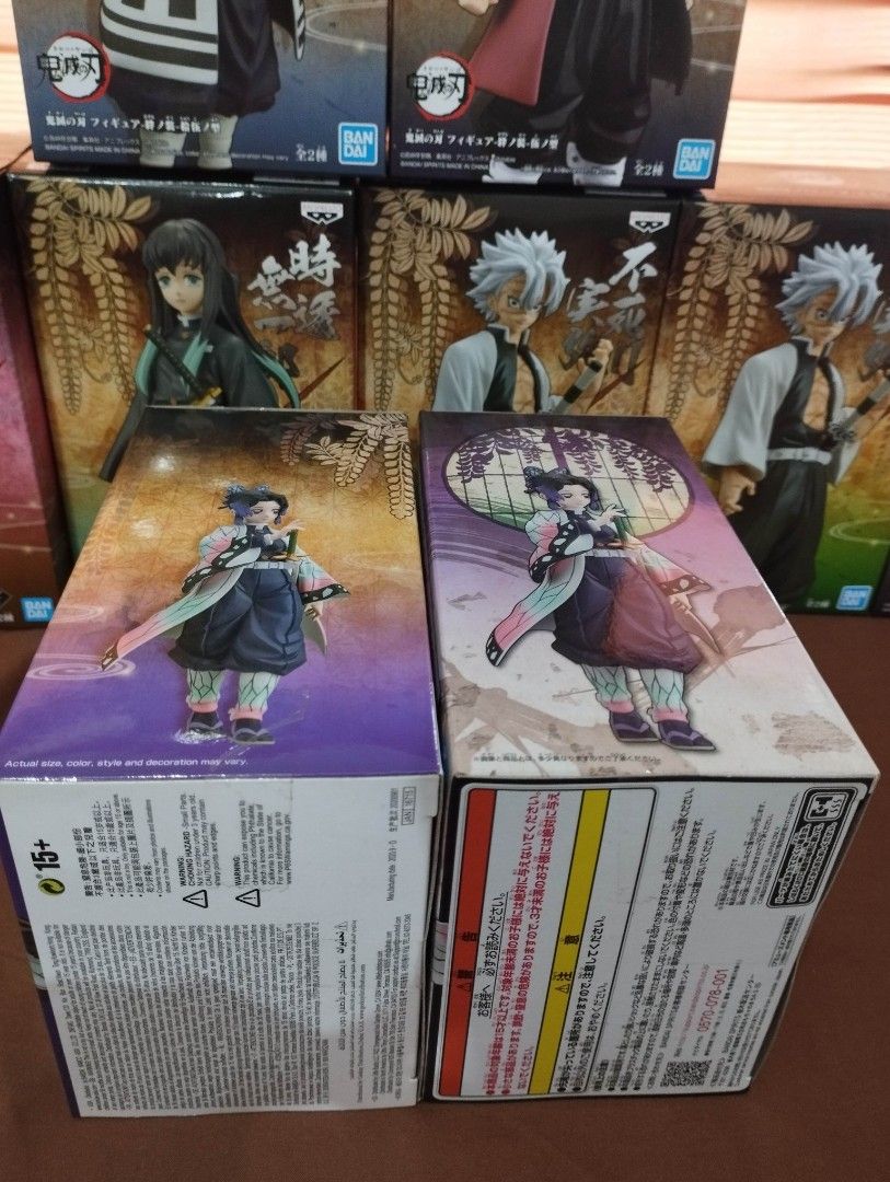 Banpresto DXF Demon Slayer Shinobu Kocho, Hobbies & Toys, Toys & Games ...
