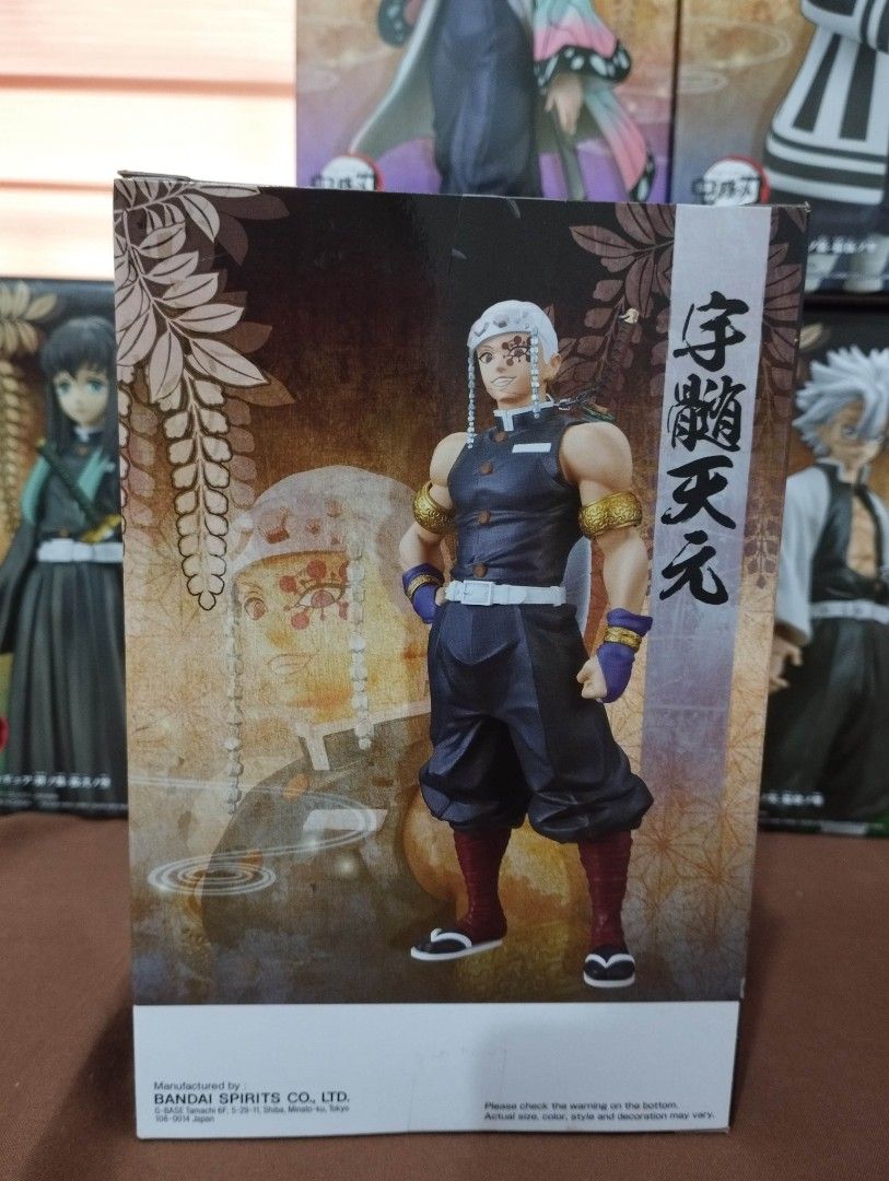 Banpresto DXF Demon Slayer Tengen Uzui, Hobbies & Toys, Toys & Games on ...