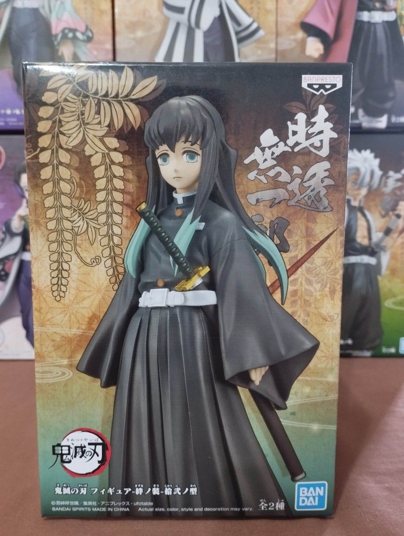 Banpresto DXF Demon Slayer Tokito Muichiro (Old Version), Hobbies ...
