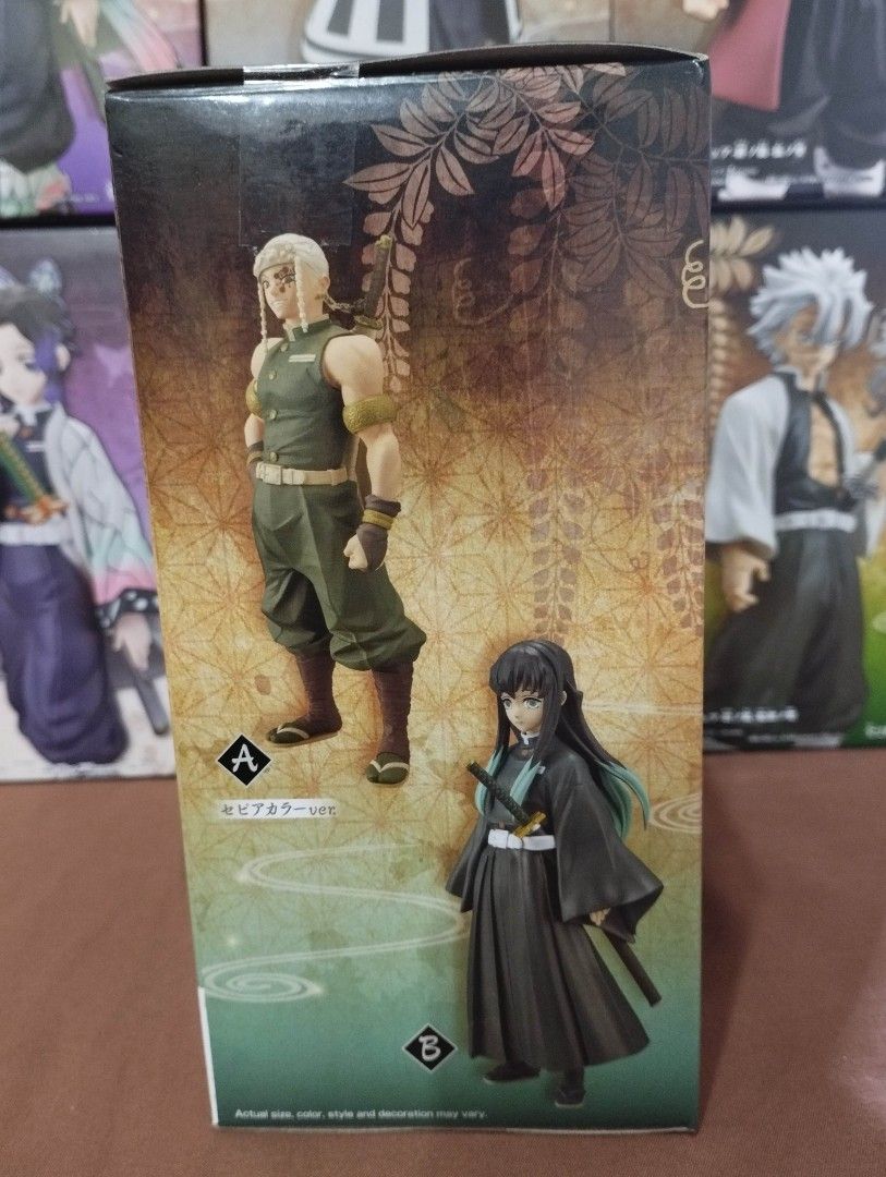 Banpresto DXF Demon Slayer Tokito Muichiro (Old Version), Hobbies ...