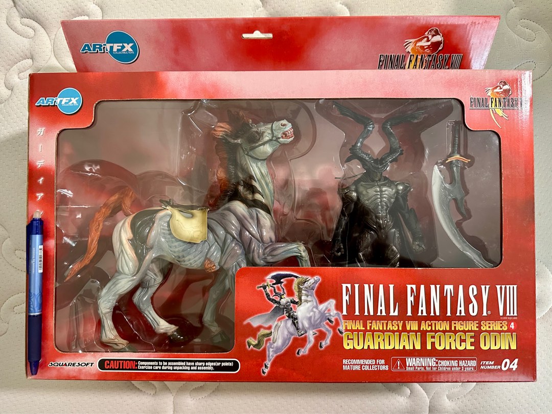 BNIB 1999 Final Fantasy VIII 8 Guardian Force Odin Action Figure Series ...