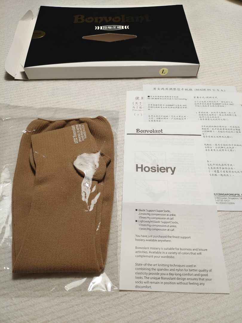 Bonvolant Hosiery Support Socks, Health & Nutrition, Braces, Support ...