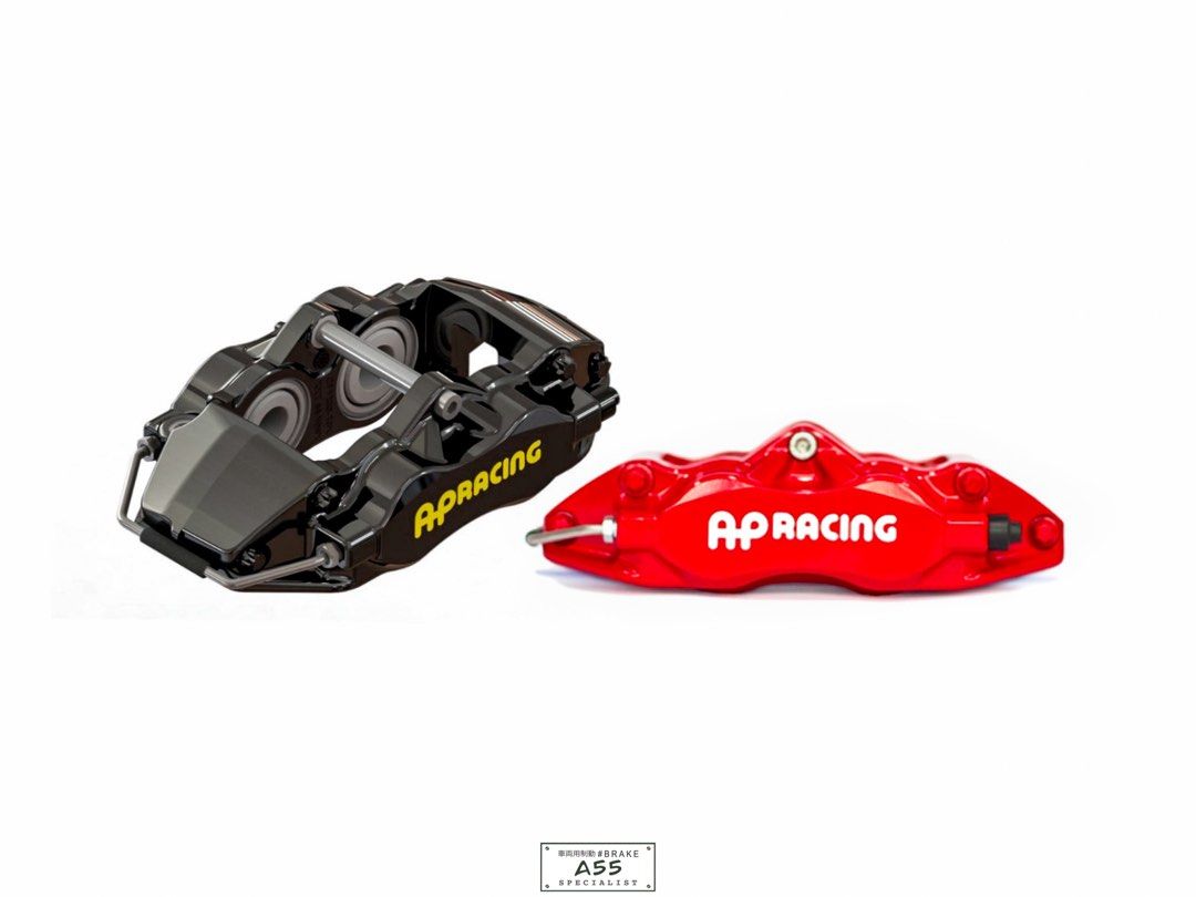 Brand New AP Racing CP9200 4 Pot Brake Kit : Honda Civic / VW Golf R ...