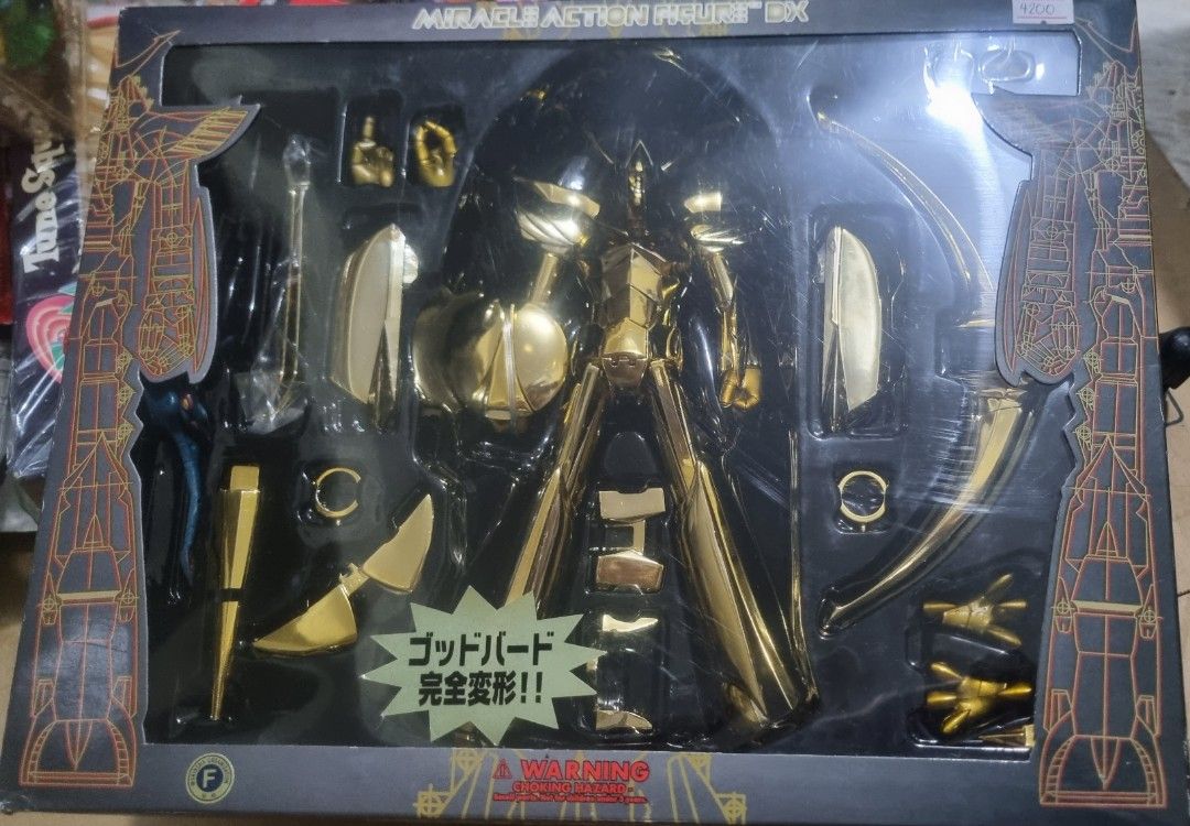 Brave Raiden Gold Version on Carousell