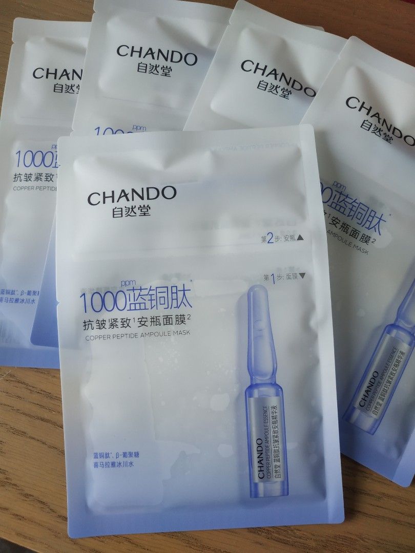 Chando copper peptide ampoule mask, Beauty & Personal Care, Face, Face ...