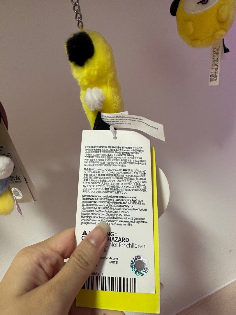 chimmy keychain bt21 bts jimin, Hobbies & Toys, Memorabilia ...