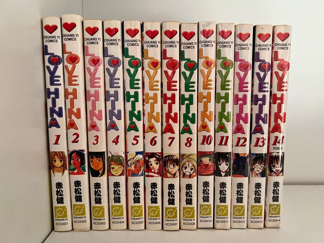 Chinese Comics Love Hina 新同居关系 by 赤松健 Volume 1 - 14 (end), Hobbies ...