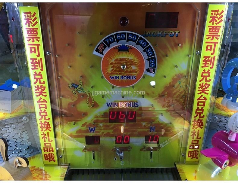COIN PUSHER ARCADE MACHINE on Carousell