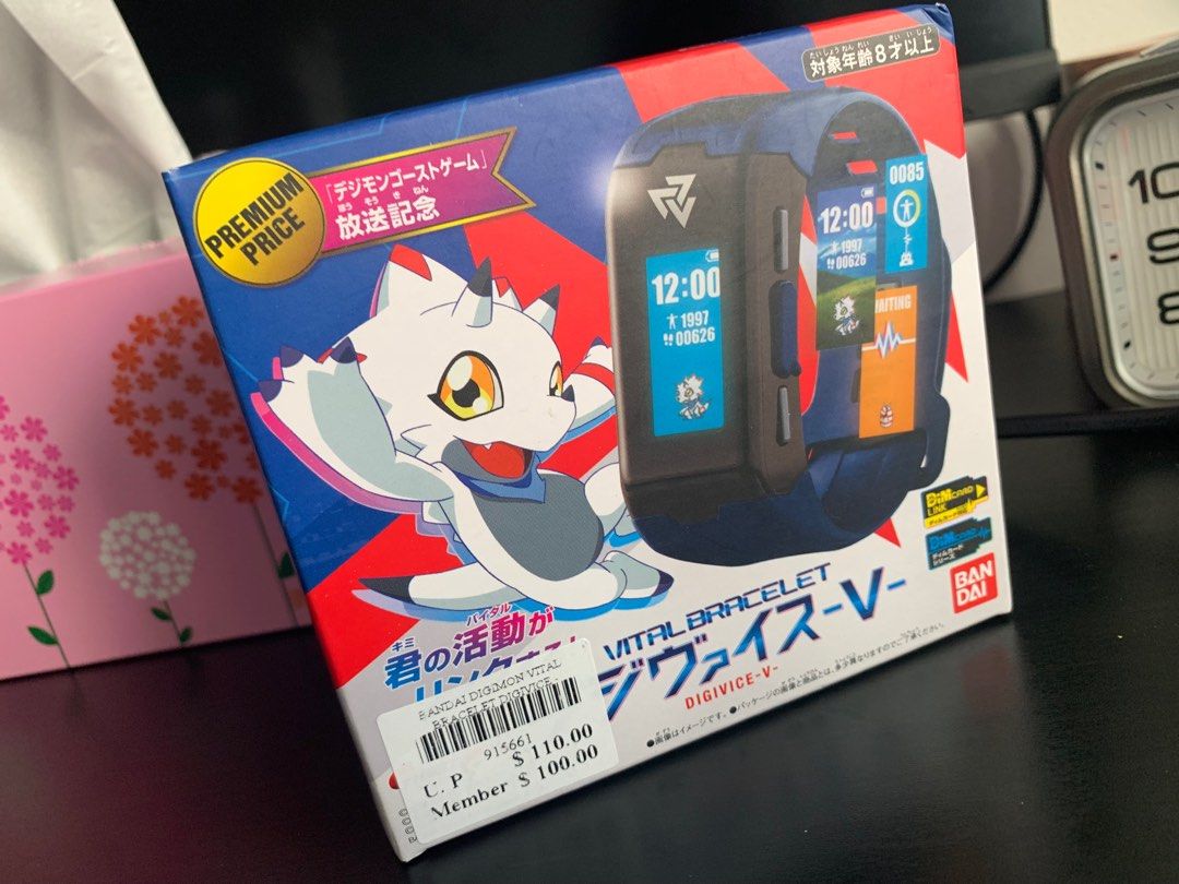 Digimon bracelet DIGVICE, Hobbies & Toys, Toys & Games on Carousell