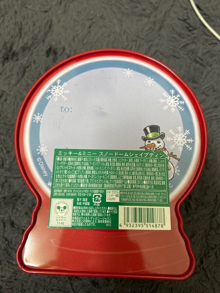 Disney Tin Box Chinese Version, Hobbies & Toys, Collectibles ...