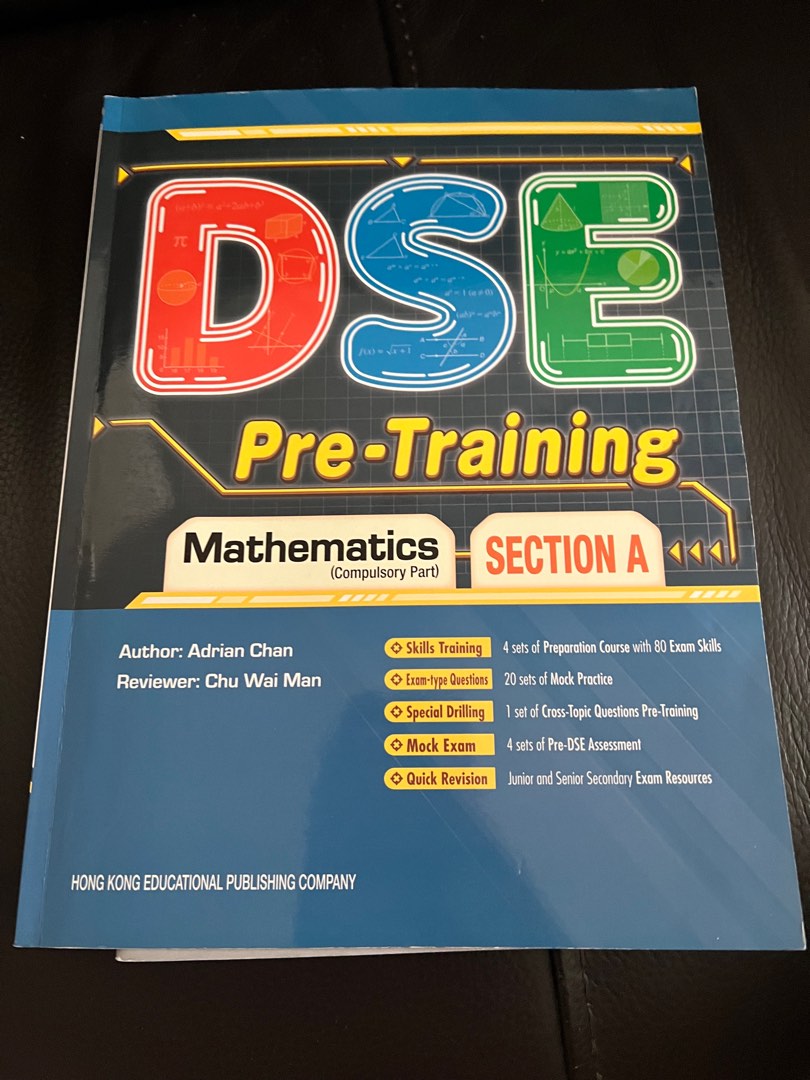 DSE Pre-Training Mathematics (Compulsory Part)-Section A, 興趣及遊戲, 書本 & 文具, 教科書 - Carousell