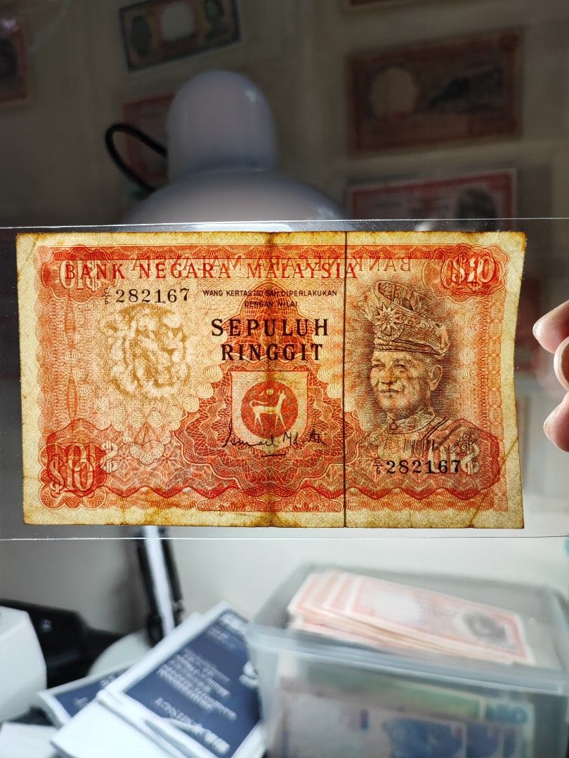 Duit Lama Rm10 Siri Ke-2 TT Ismail Md Ali Prefix C6/282167, Hobbies ...