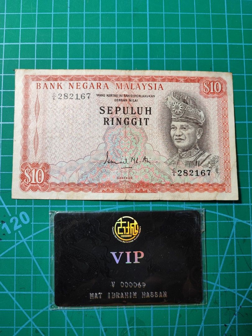 Duit Lama Rm10 Siri Ke-2 TT Ismail Md Ali Prefix C6/282167, Hobbies ...