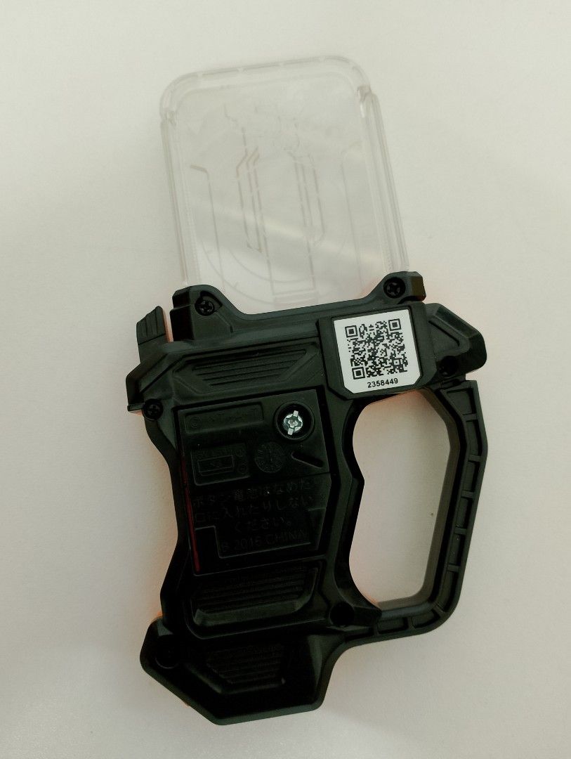 DX Pacman Adventures Gashat | Kamen Rider Aid, Hobbies & Toys, Toys ...