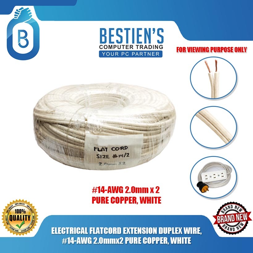 ELECTRICAL FLATCORD EXTENSION DUPLEX WIRE, #14-AWG 2.0mmx2 PURE COPPER ...