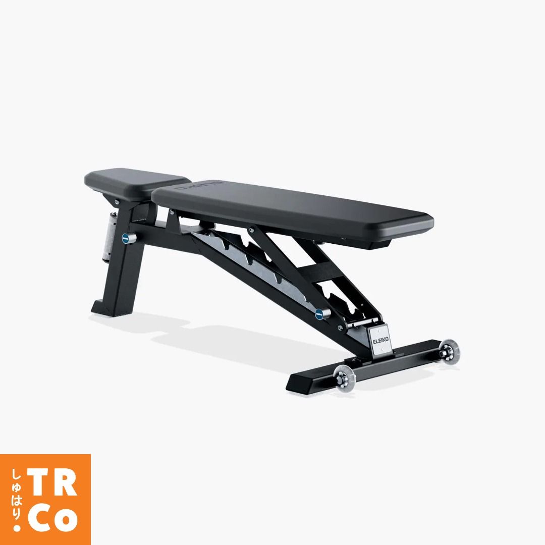 Eleiko Adjustable Bench, Black, PUR Cushion. Convenient Adjustment ...