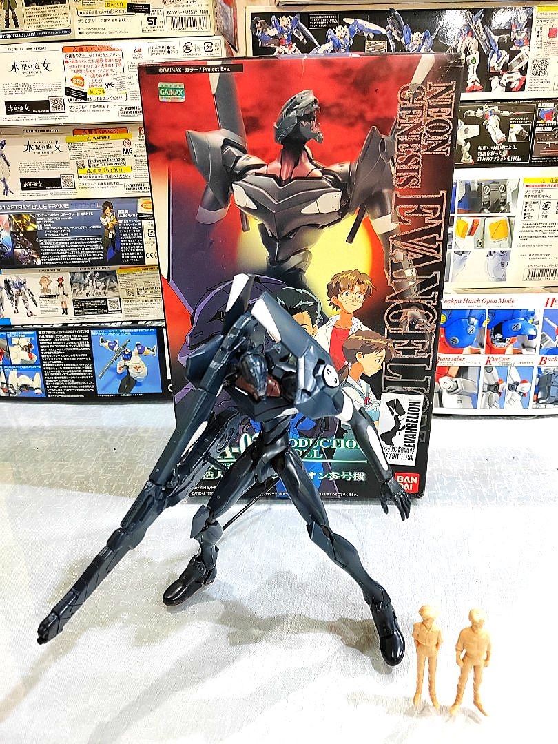EVA-03 - Neon Genesis Evagellion (Limited Edition), Hobbies & Toys ...