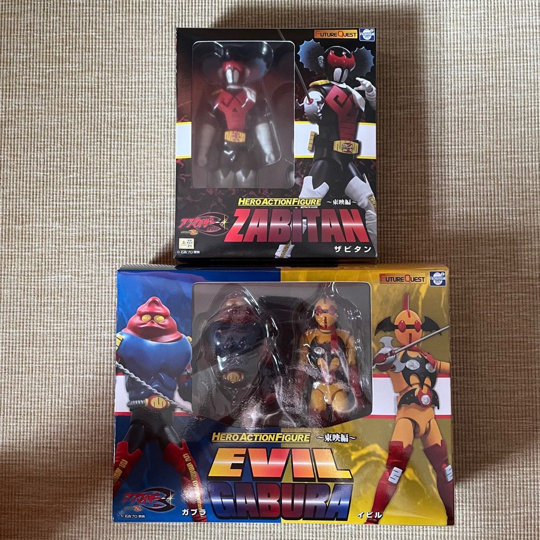 EVOLUTION TOY ACTION FIGURE HERO ACTION FIGURE (HAF) SERIES 伏魔三劍俠HERO ...