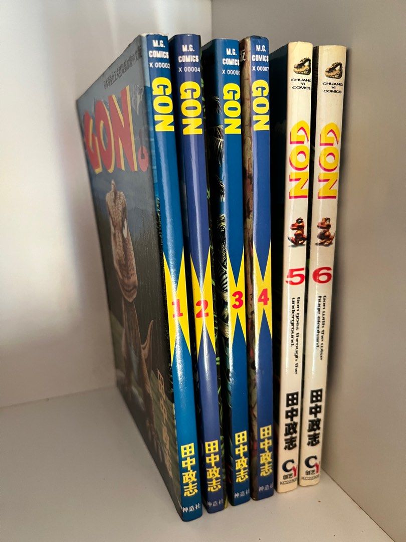 Gon Volume 1 - 6 (end) Note: different publication, Hobbies & Toys, Books & Magazines, Comics ...