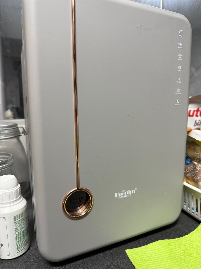 Haenim 4g UV Sterilizer, Babies & Kids, Nursing & Feeding ...