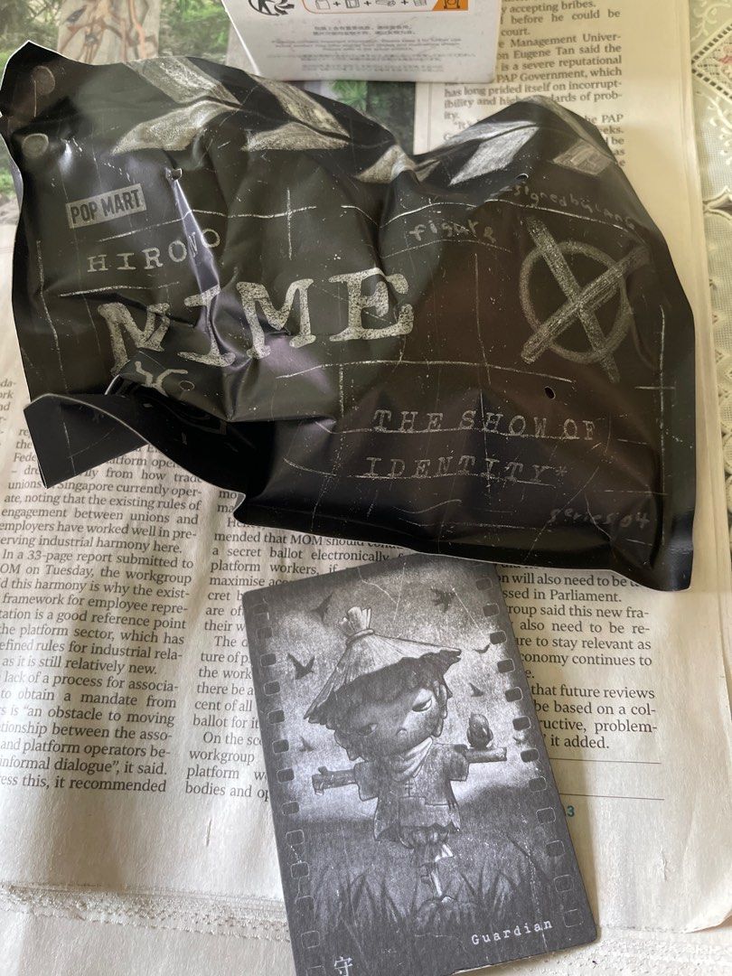 Hirono Mime - Guardian, Hobbies & Toys, Toys & Games on Carousell