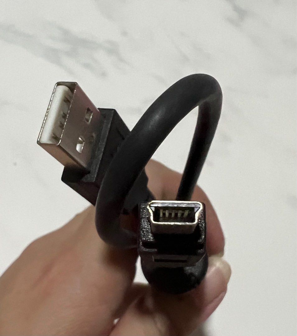 HP external drive cable, Computers & Tech, Parts & Accessories, Cables ...